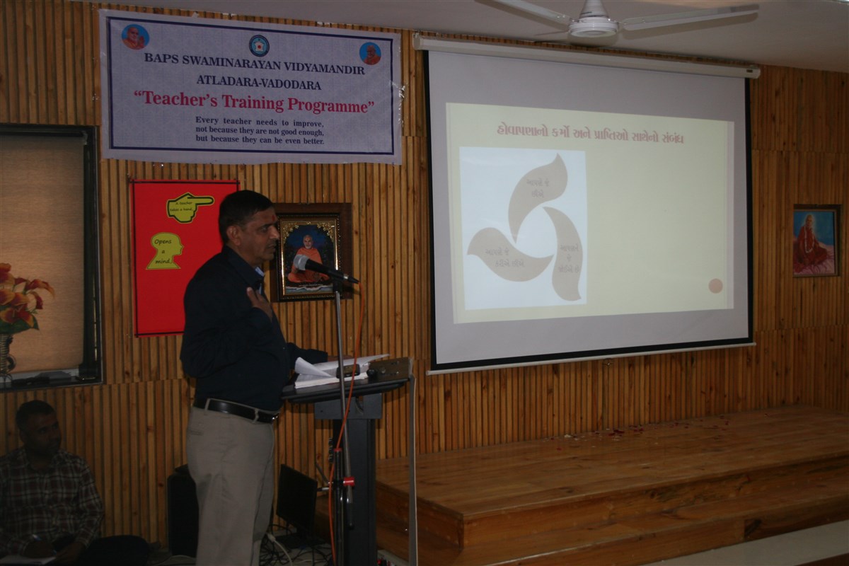 Teacher's Training Programme, Vadodara, India