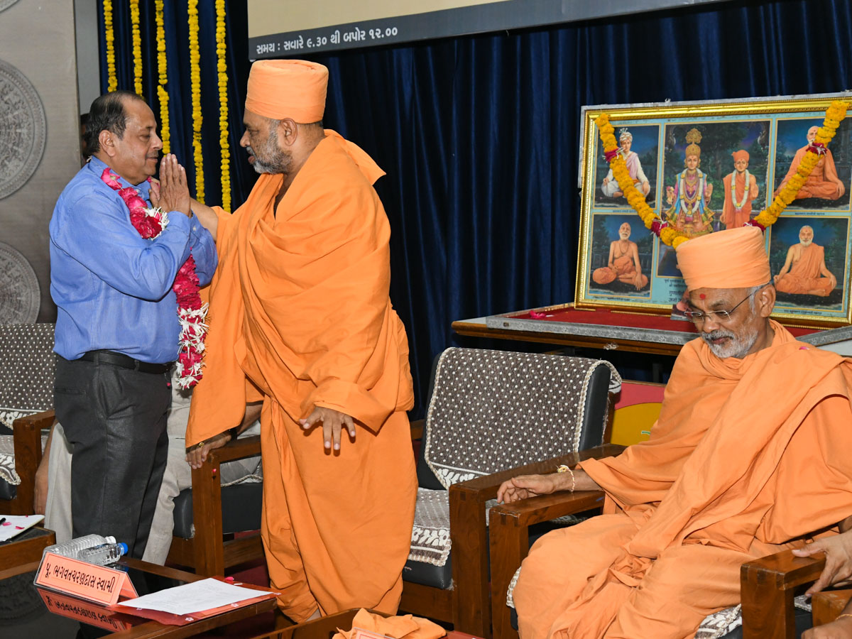 Seminar on ‘Krushi Maharshi: Pramukh Swami Maharaj’, Anand, India