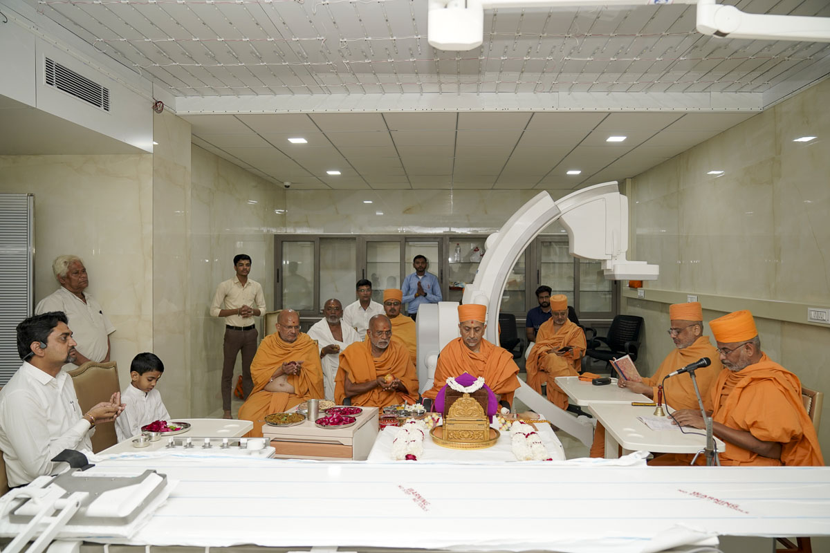 Cathlab Opening Ceremony, Surat Hospital, India