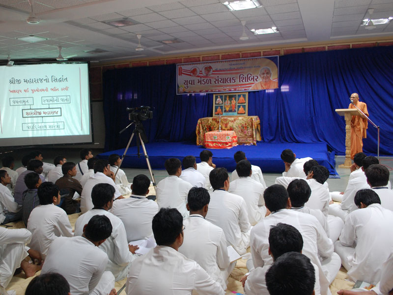 Yuvak Mandal Sanchalak Shibir, Bochasan, India