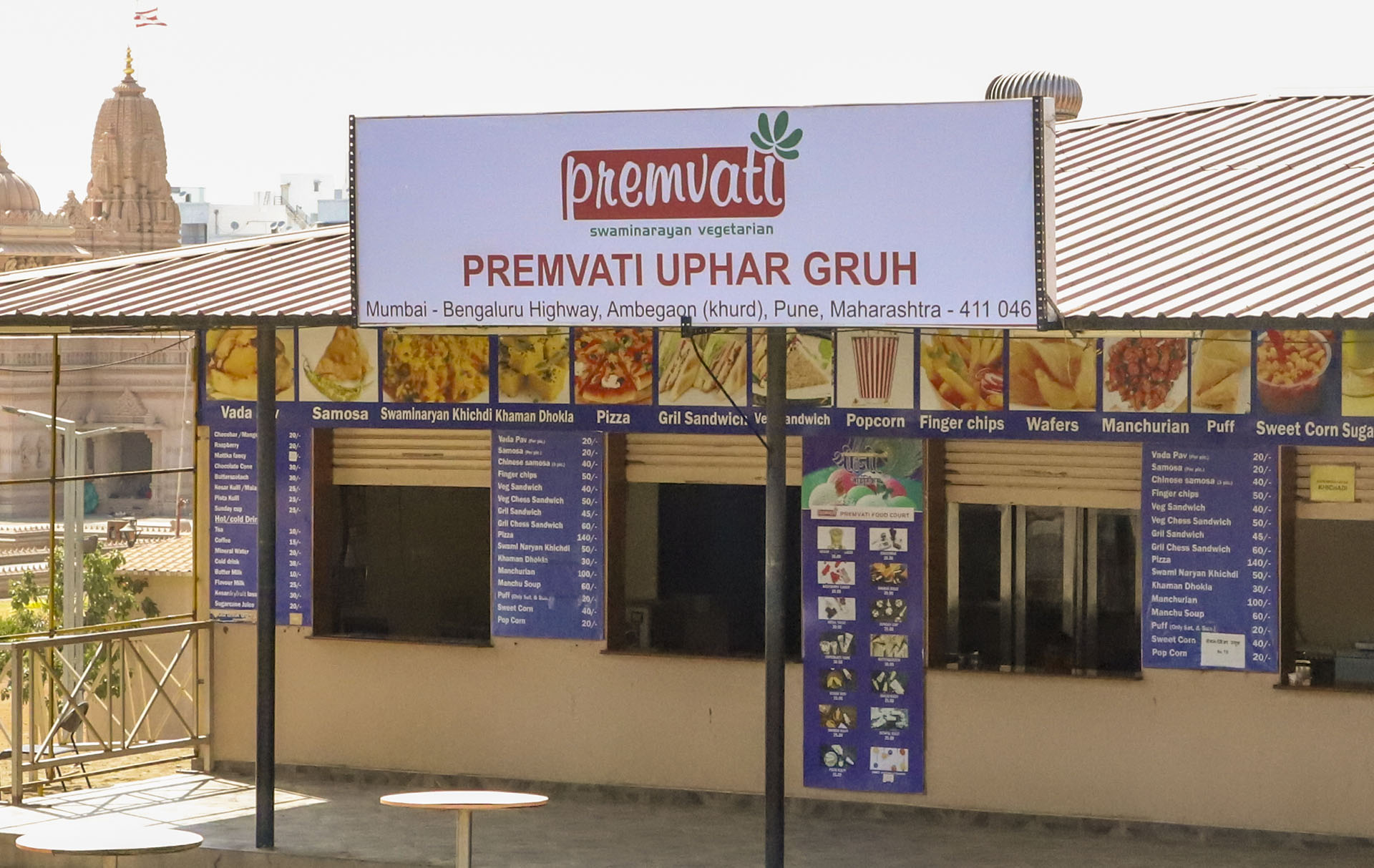 BAPS Shri Swaminarayan Mandir - Pune - Food Shop