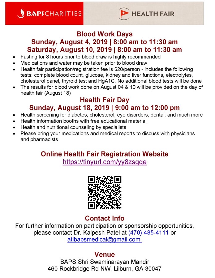 BAPS Shri Swaminarayan Mandir, Atlanta