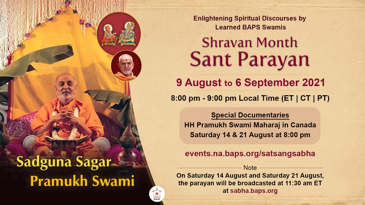 BAPS Shri Swaminarayan Mandir - Cambridge - Upcoming Events