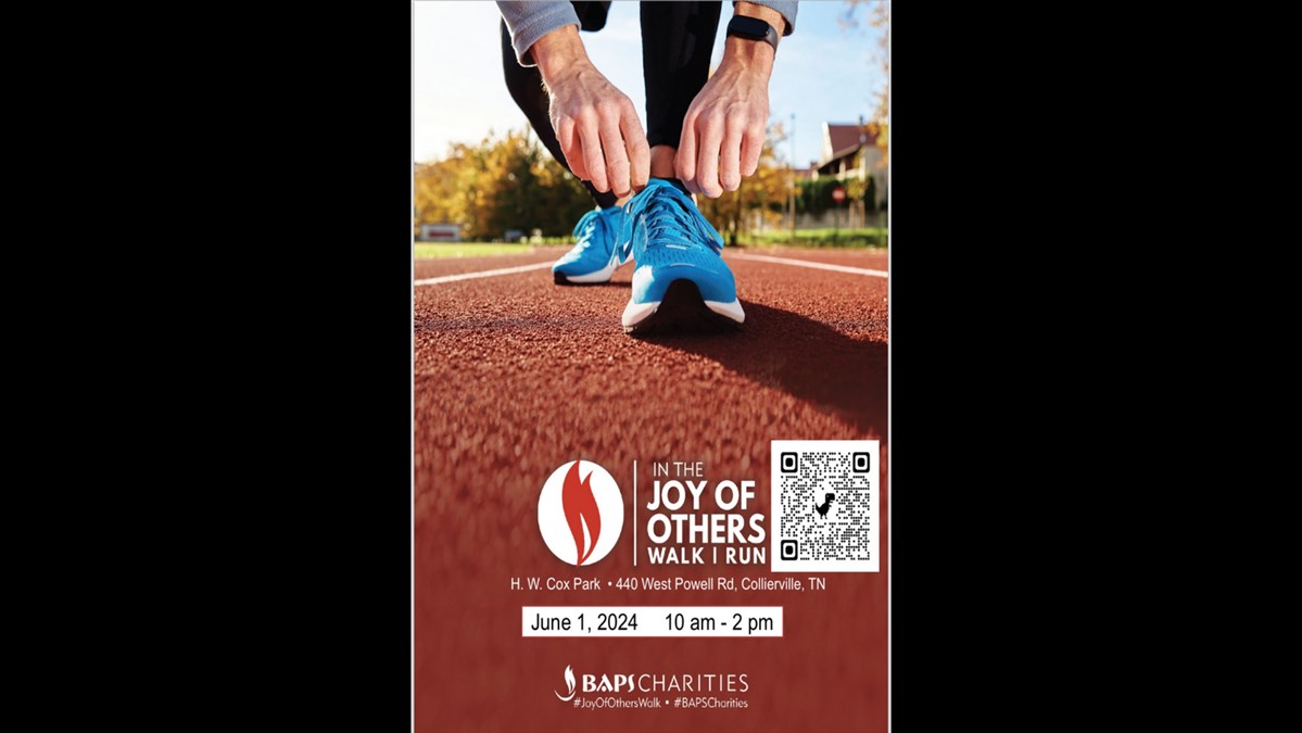 BAPS Shri Swaminarayan Mandir, Memphis