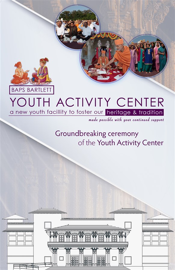 BAPS Shri Swaminarayan Mandir, Chicago