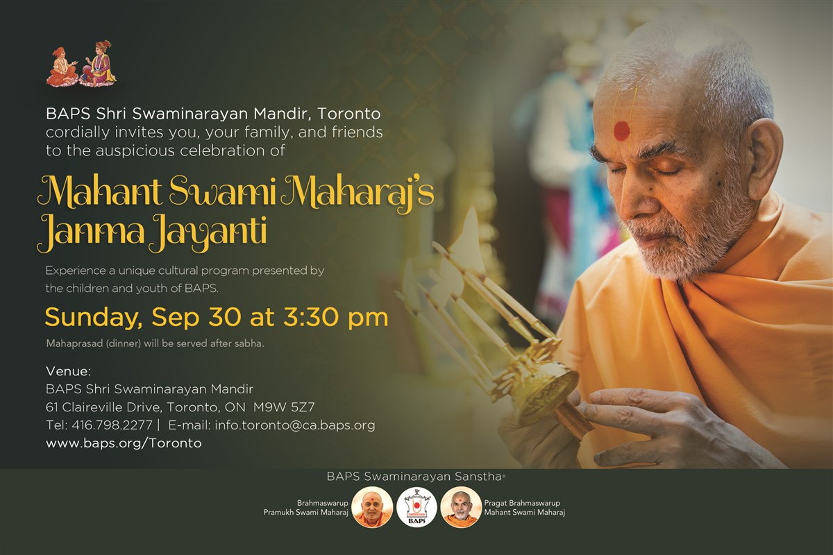 BAPS Shri Swaminarayan Mandir, Toronto
