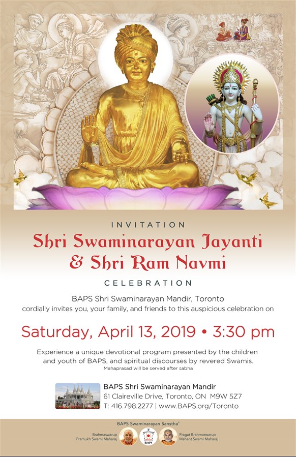 BAPS Shri Swaminarayan Mandir, Toronto