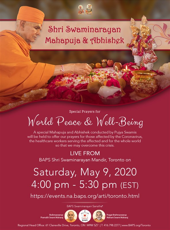 BAPS Shri Swaminarayan Mandir, Toronto