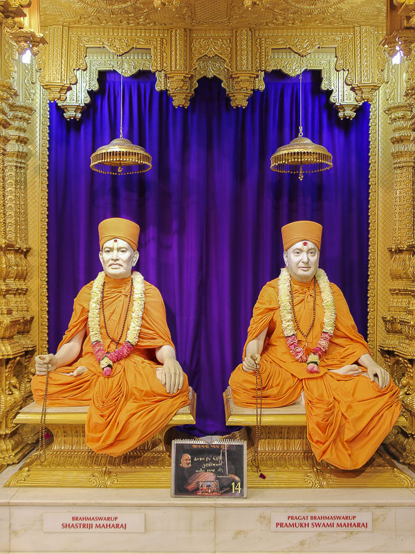 BAPS Shri Swaminarayan Mandir - Nairobi - Mandir Information