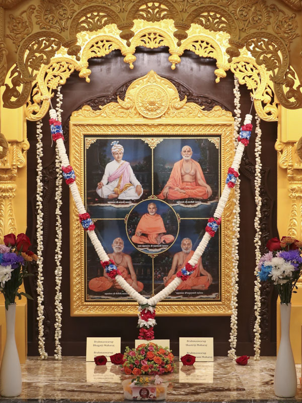 BAPS Shri Swaminarayan Mandir, Chigwell