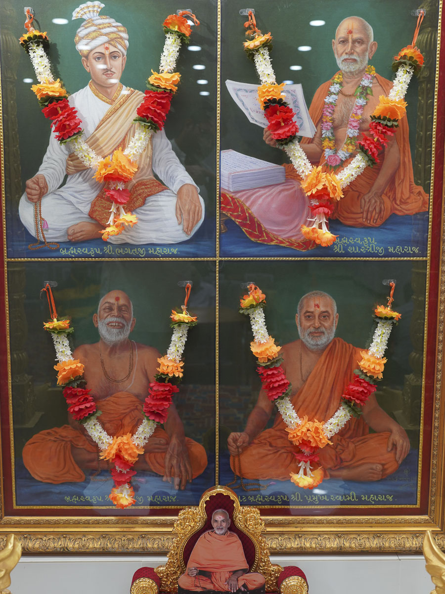 BAPS Shri Swaminarayan Mandir - Morgantown - Mandir Info