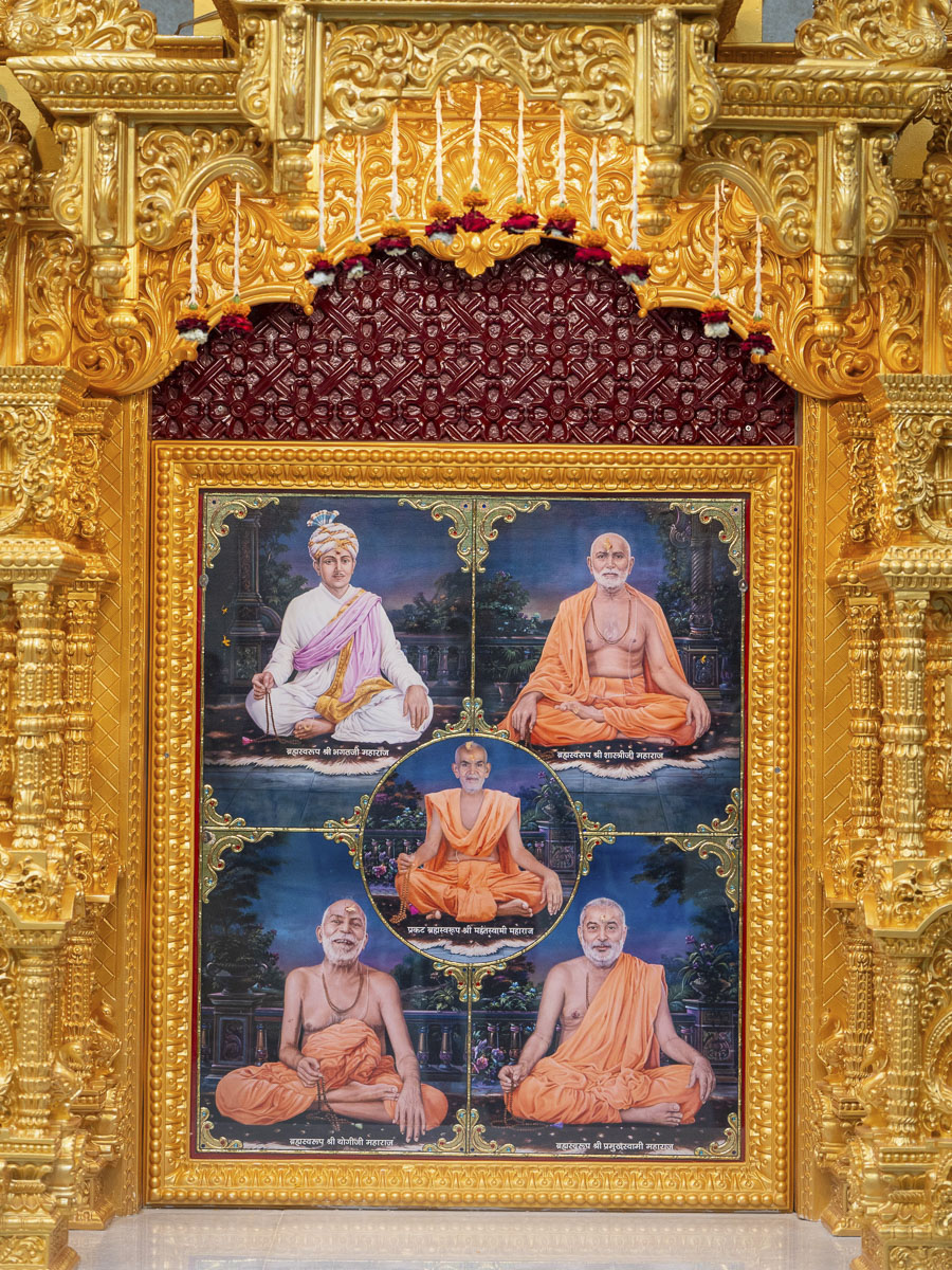 BAPS Shri Swaminarayan Mandir, Akola
