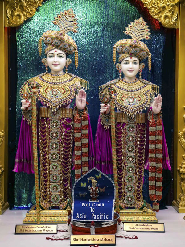 BAPS Shri Swaminarayan Mandir, Melbourne