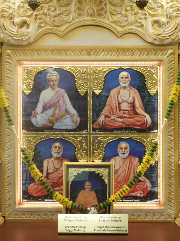 BAPS Shri Swaminarayan Mandir, Leeds