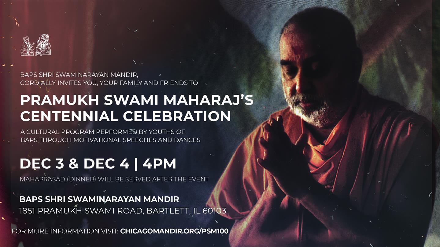 BAPS Shri Swaminarayan Mandir, Chicago