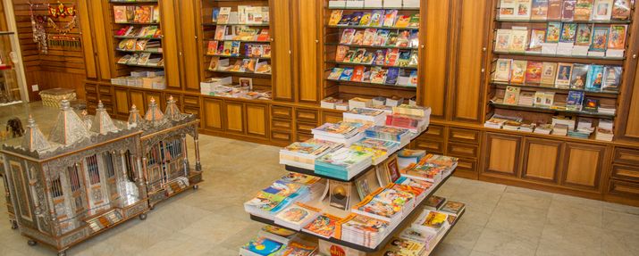 BAPS Shri Swaminarayan Mandir - Atlanta - Gifts & Snacks