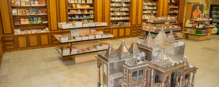 BAPS Shri Swaminarayan Mandir - Atlanta - Gifts & Snacks
