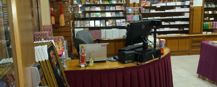 BAPS Shri Swaminarayan Mandir - Chicago - Stores