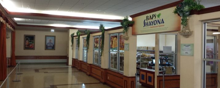 BAPS Shri Swaminarayan Mandir - Chicago - Stores