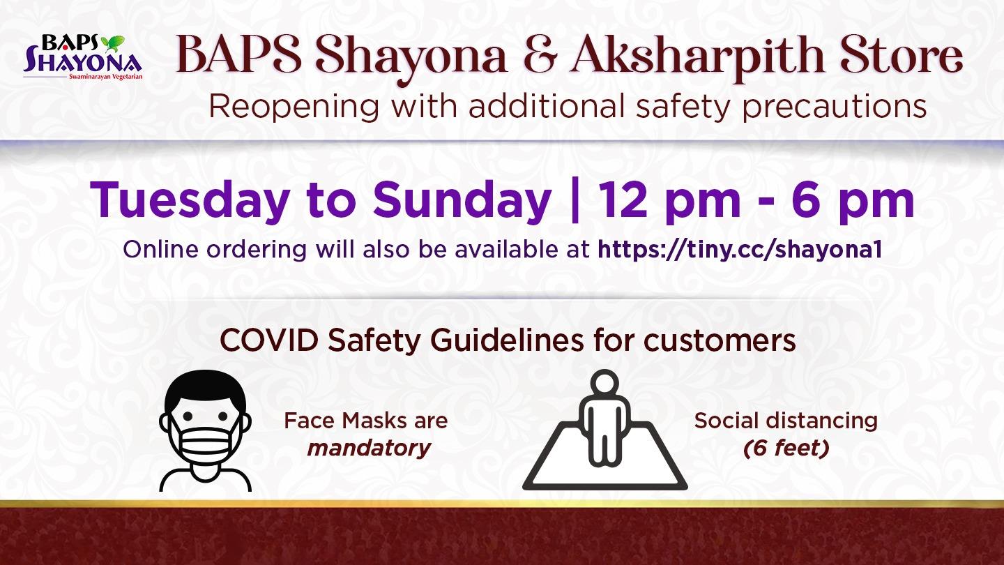 BAPS Shri Swaminarayan Mandir, Chicago