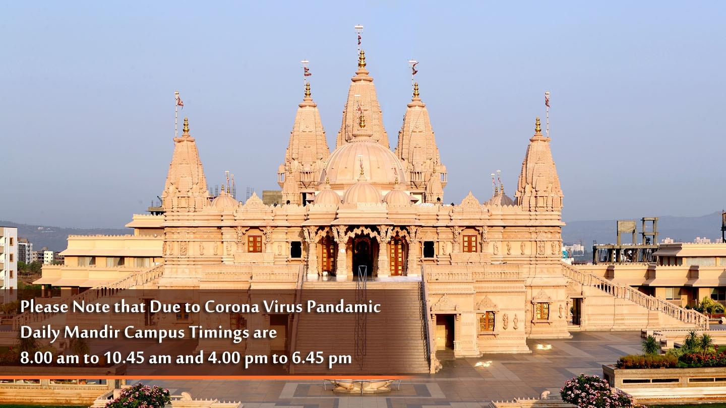 BAPS Shri Swaminarayan Mandir, Pune