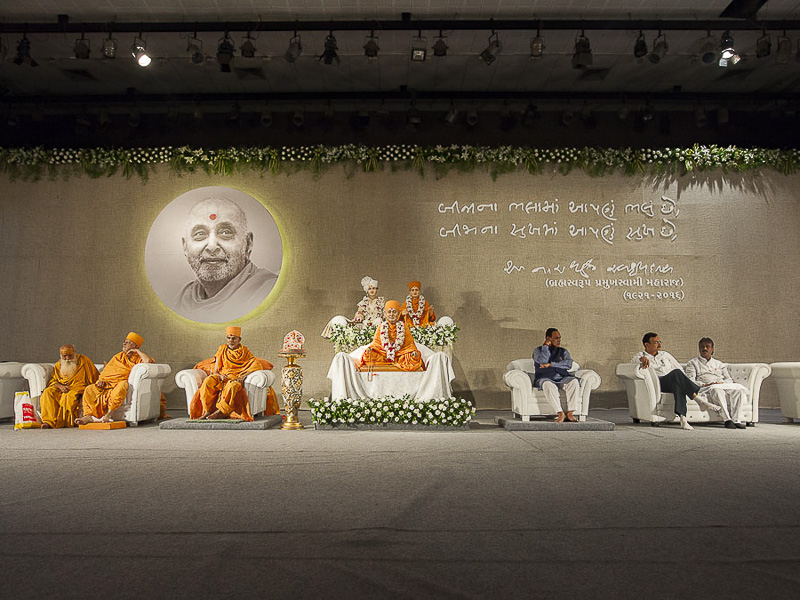 Tribute Assemblies in Honor of HH Pramukh Swami Maharaj, India