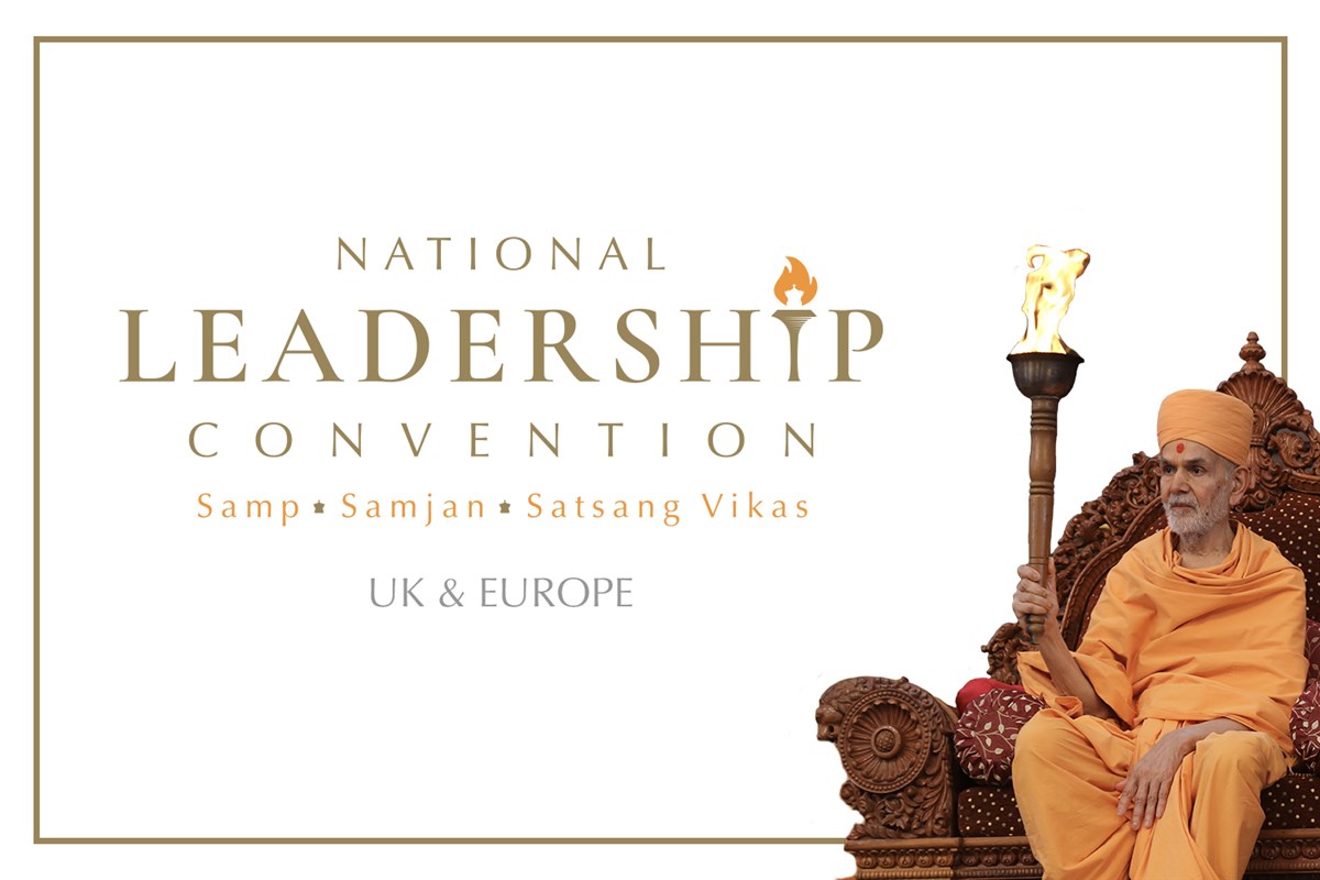 National Leadership Convention, UK & Europe