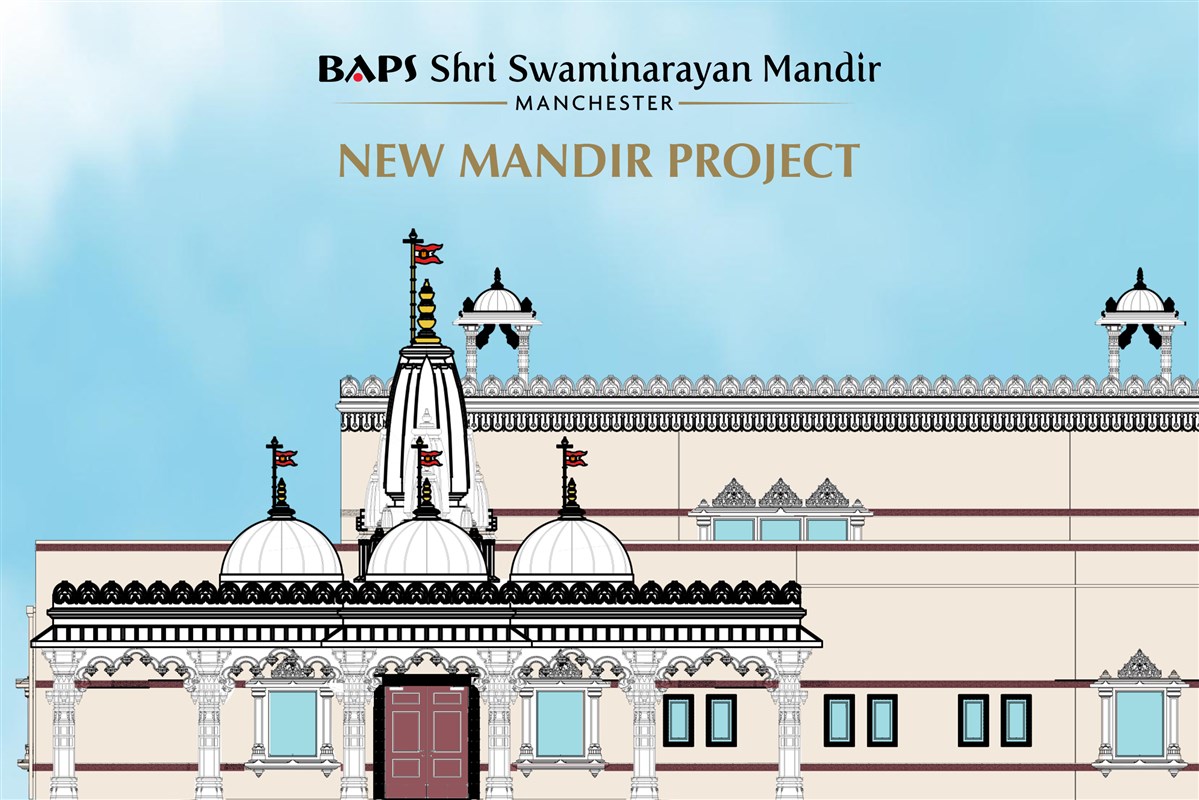 New Mandir Project, Manchester, UK