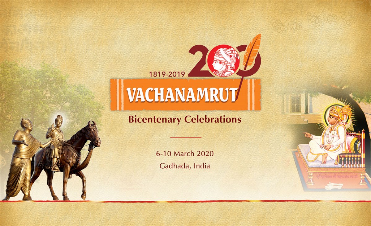 BAPS Shri Swaminarayan Mandir, Gadhada