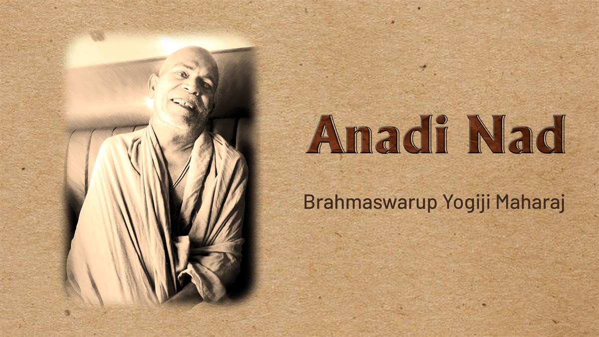 Anadi Quotes