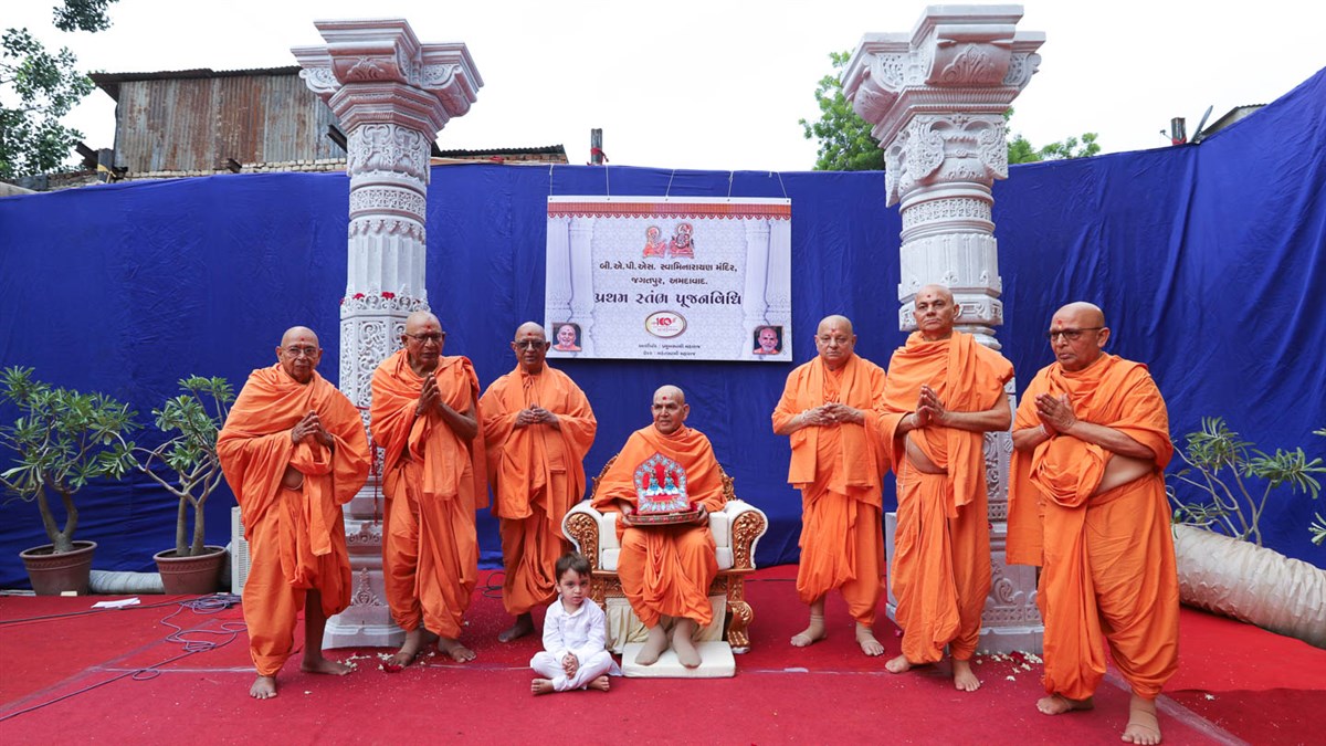 13 June 2022 - HH Mahant Swami Maharaj's Vicharan, Ahmedabad, India