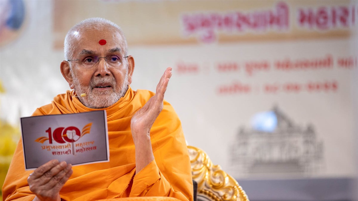 08 July 2022 - HH Mahant Swami Maharaj's Vicharan, Ahmedabad, India