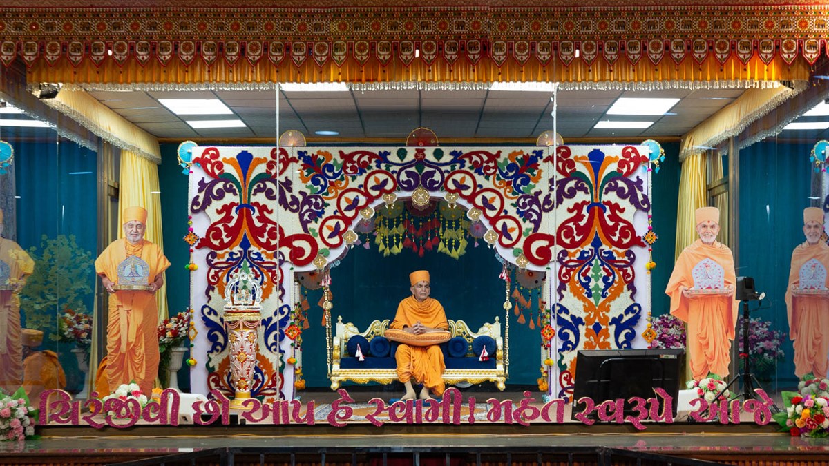 13 August 2022 - HH Mahant Swami Maharaj's Vicharan, Ahmedabad, India