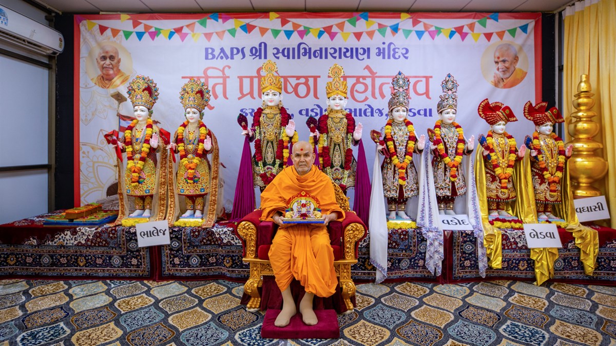 17 September 2022 - HH Mahant Swami Maharaj's Vicharan, Anand, India