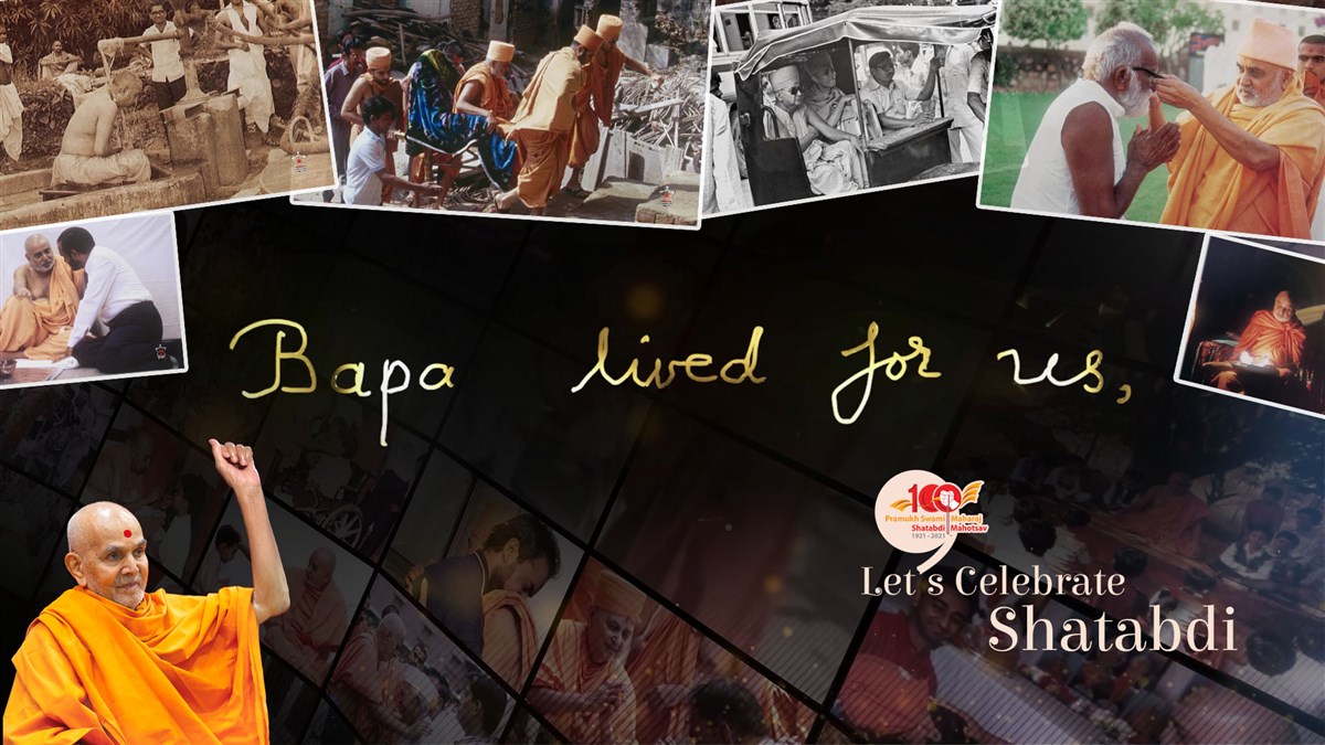 08 - Let's Celebrate Shatabdi