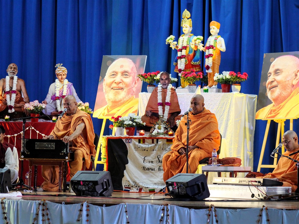 Tasmai Shri-Gurave Namah: Shatabdi Musical Tribute, South East London, UK