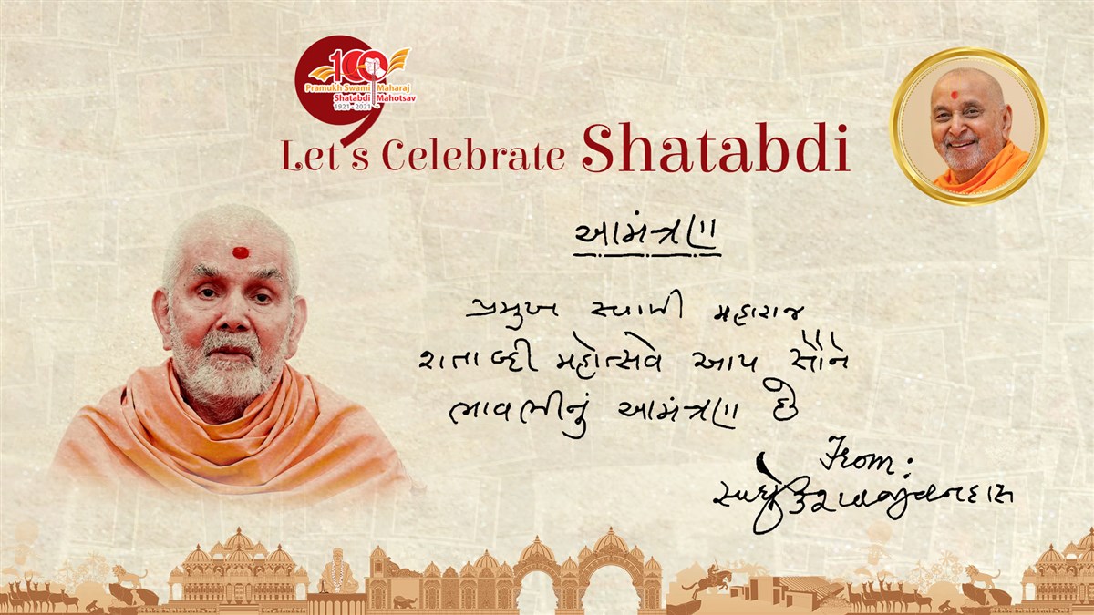 10 - Let's Celebrate Shatabdi