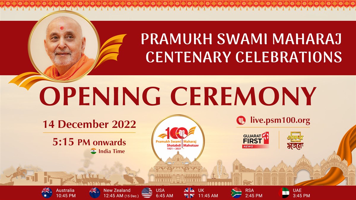 Live Telecast and Webcast of Pramukh Swami Maharaj Centenary ...