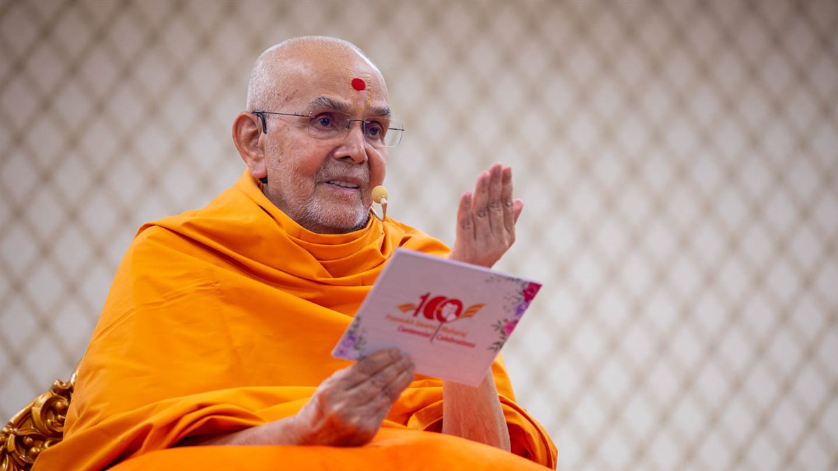15 December 2022 - HH Mahant Swami Maharaj's Vicharan, Ahmedabad, India