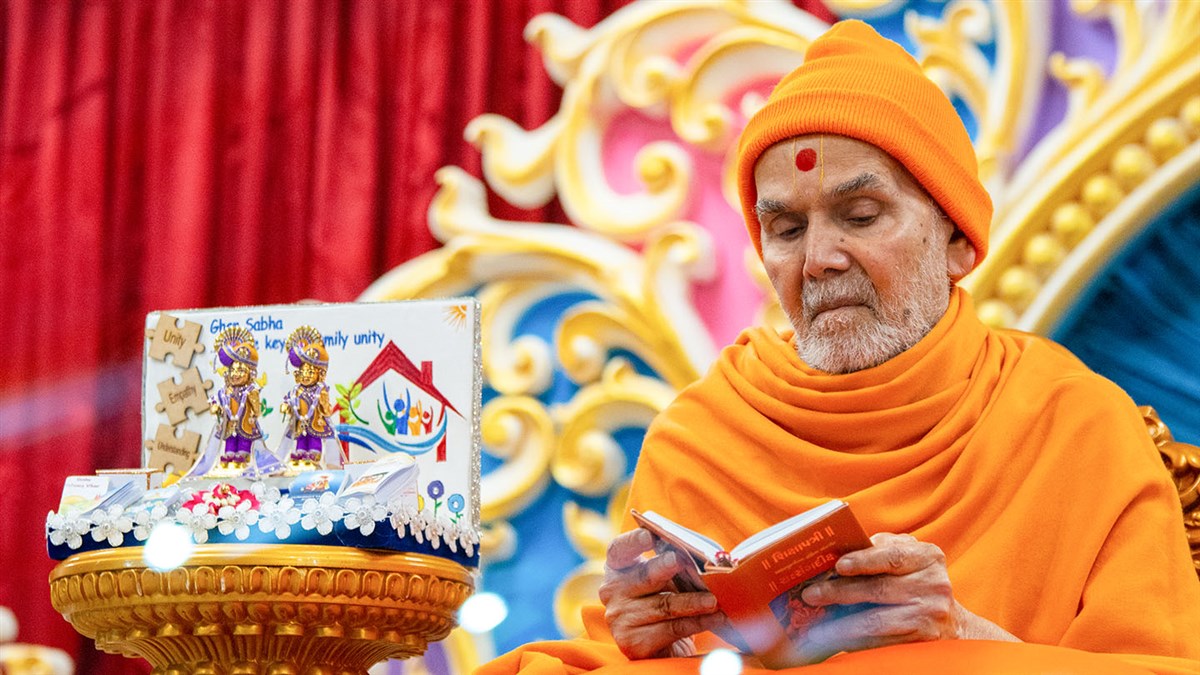29 December 2022 - HH Mahant Swami Maharaj's Vicharan, Ahmedabad, India