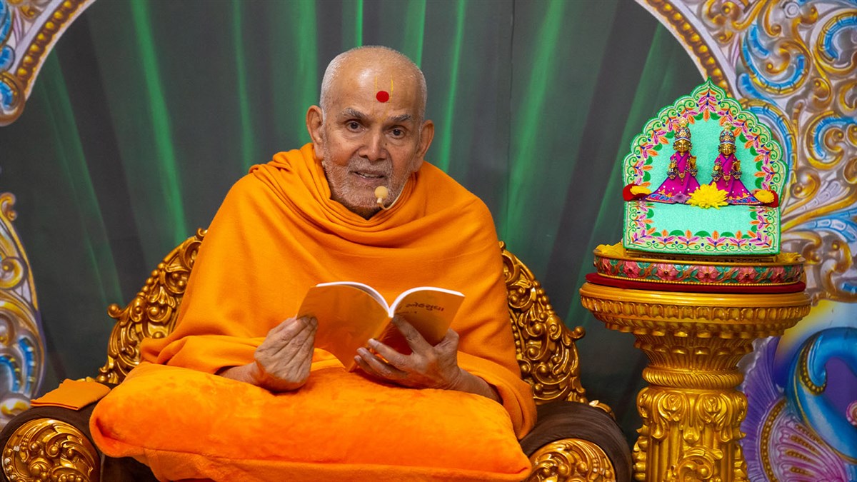 16 February 2023 - HH Mahant Swami Maharaj's Vicharan, Mumbai, India