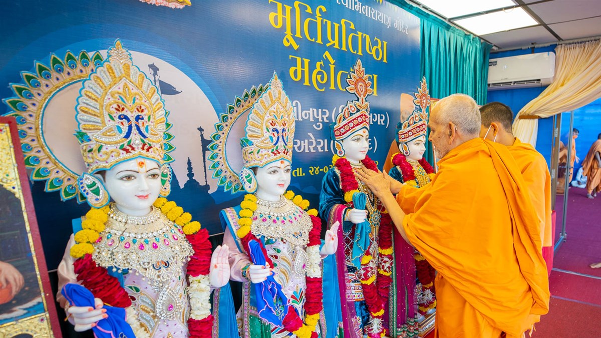 24 March 2023 - HH Mahant Swami Maharaj's Vicharan, Sarangpur, India