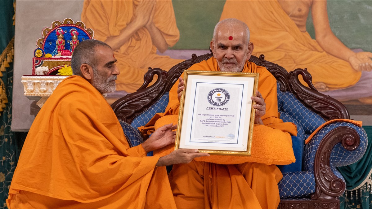 23 May 2023 - HH Mahant Swami Maharaj's Vicharan, London, UK