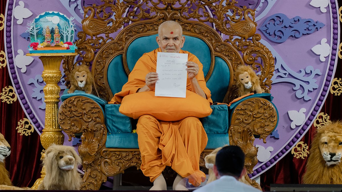18 June 2023 - HH Mahant Swami Maharaj's Vicharan, Toronto, ON, Canada