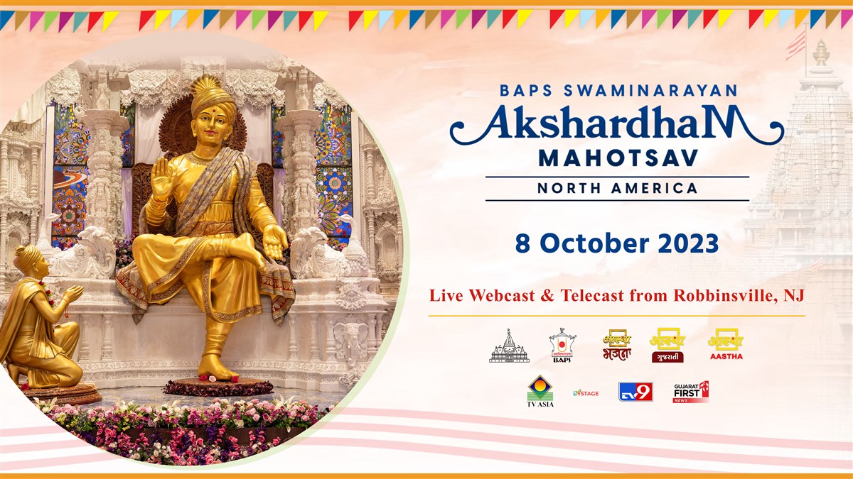 Live Webcast and Telecast, Grand Dedication Ceremony, BAPS Swaminarayan ...