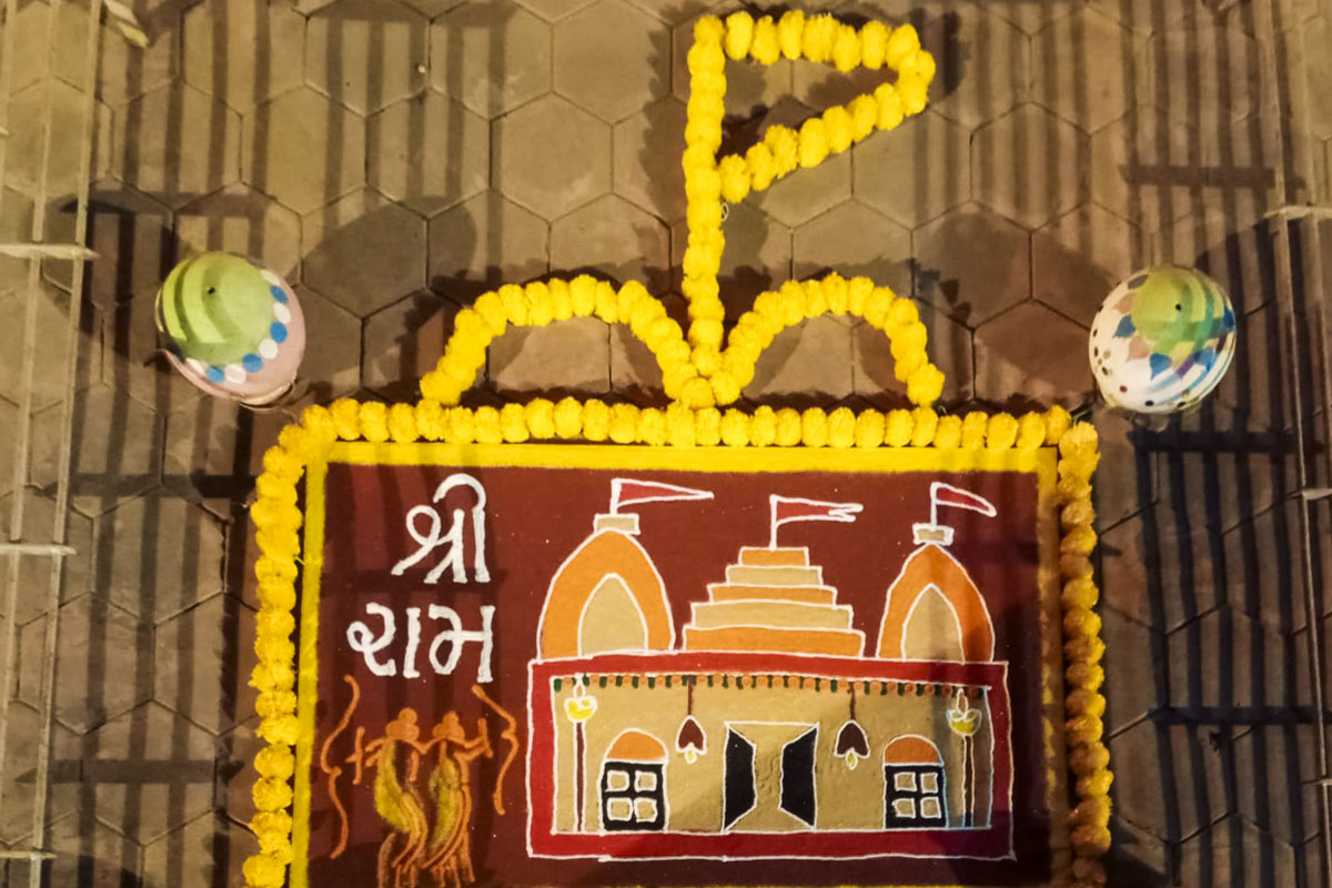 BAPS Shri Swaminarayan Mandir, Limbdi