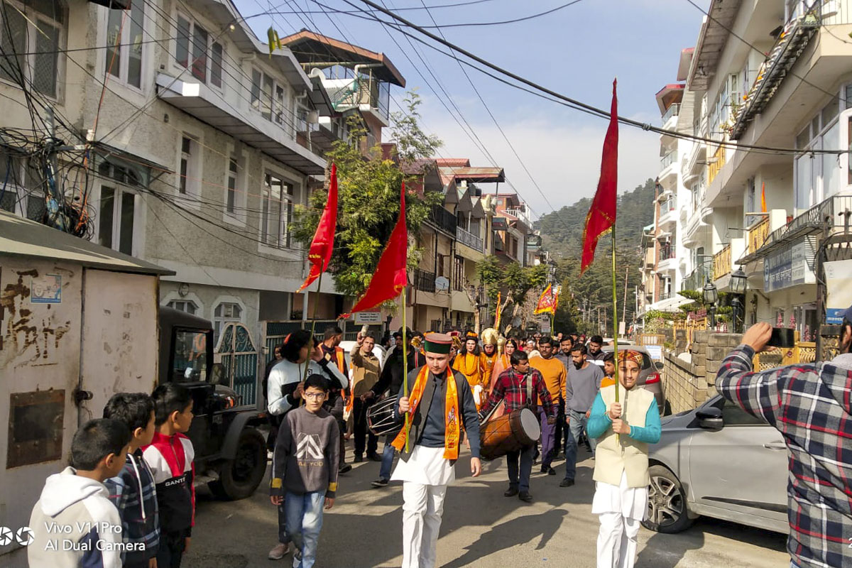 Shri Ram Mandir Pranpratishtha Celebration at BAPS Center, Shimla, India