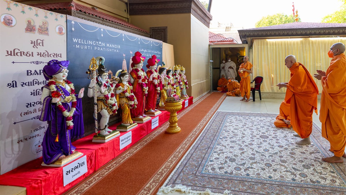 21 May 2024 - HH Mahant Swami Maharaj's Vicharan, Sarangpur, India