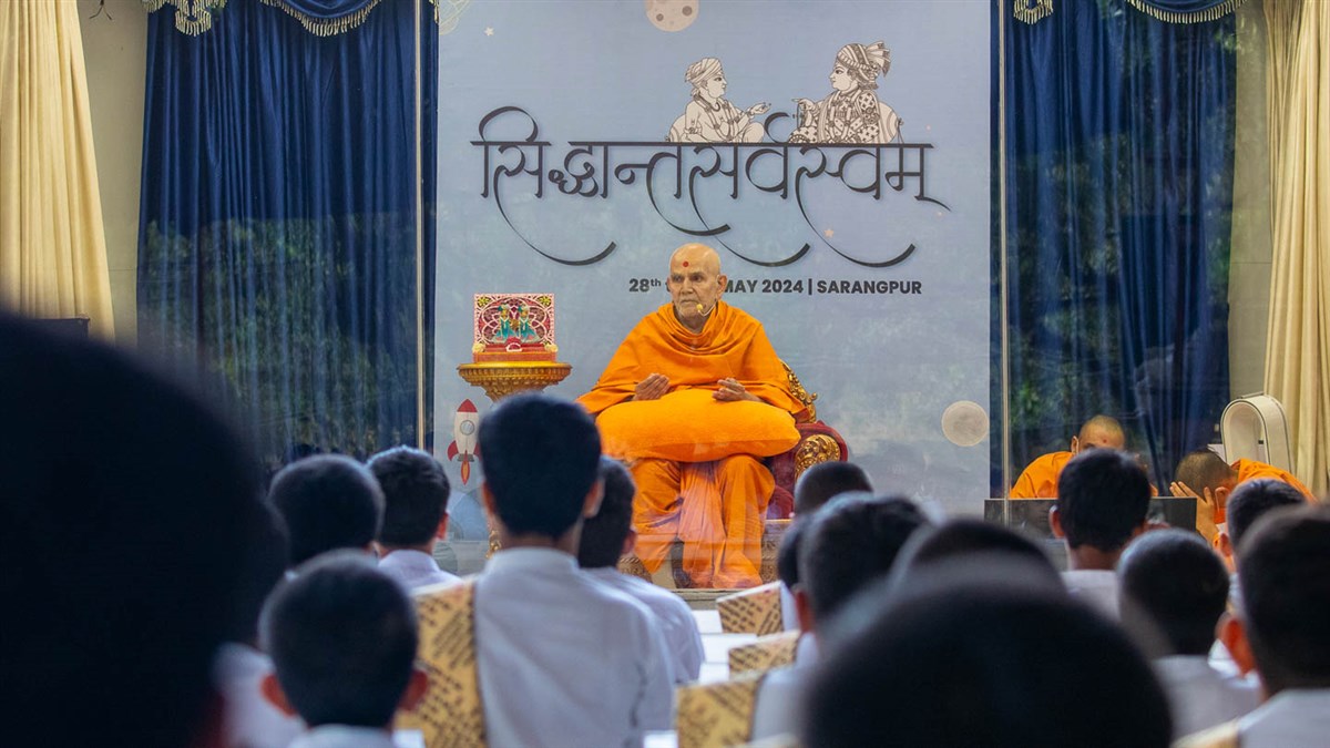 30 May 2024 - HH Mahant Swami Maharaj's Vicharan, Sarangpur, India