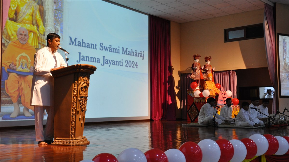 Mahant Swami Maharaj's 91st Janma Jayanti Mahotsav, Eldoret, Kenya